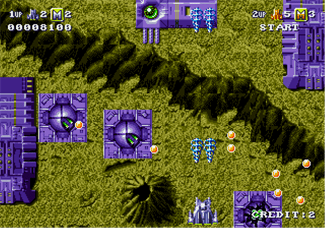 Battle Squadron (RUS) - segaroms.ru - игры для Сега
